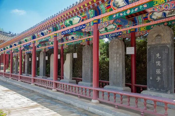 “横渠先生”张载的人生历程__凤凰网