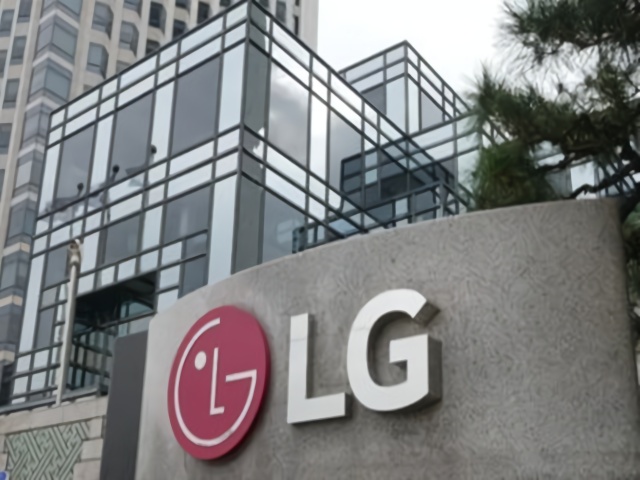 LG宣布退出MWC2020大展 新机将择期发布_凤凰网