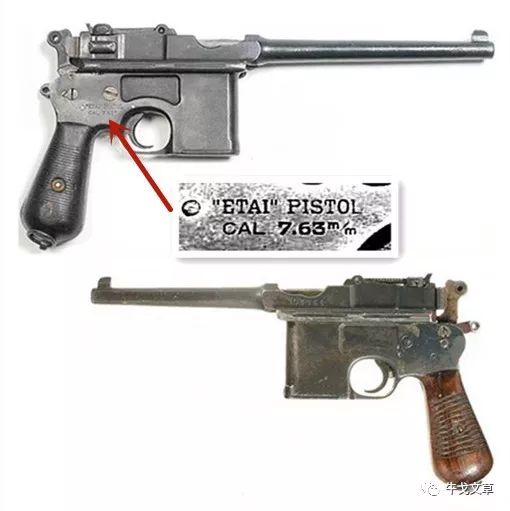 偏冷门的西班牙MM31驳壳枪_凤凰网