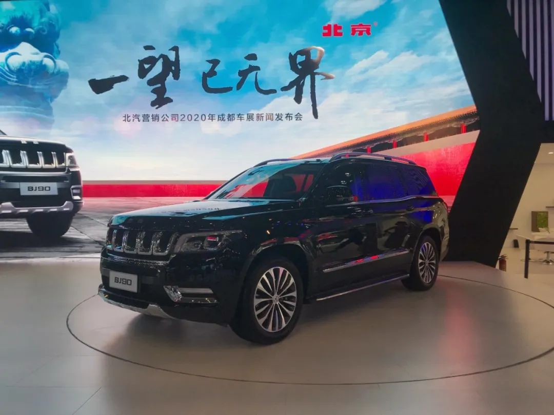 奔驰GL级底盘打造，售价百万级别的北京BJ90圈不圈粉？_凤凰网汽车_凤凰网