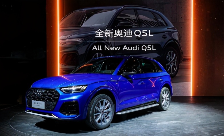 新款奥迪Q5L与奔驰GLC到底谁更占上风？_凤凰网