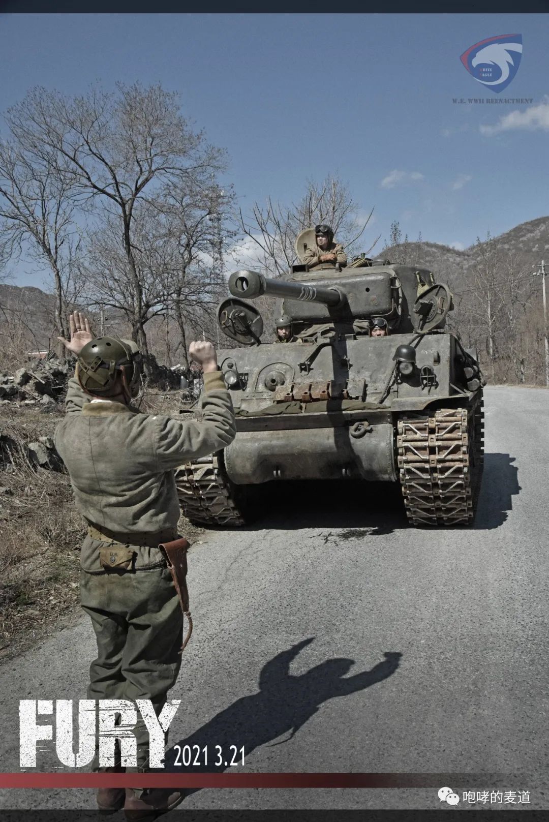 带你登上“FURY”坦克_凤凰网