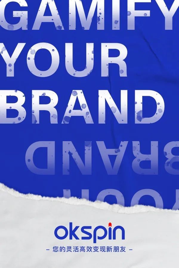 开发者要做出海互动广告，OKSpin你值得拥有！_凤凰网