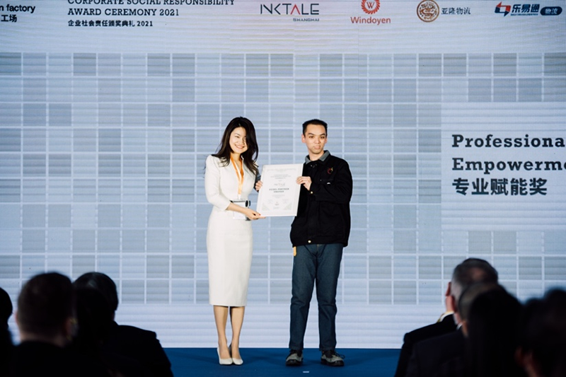 促进残障人士融合就业 语镜Inktale Shanghai荣获企业社会责任奖_凤凰网区域_凤凰网