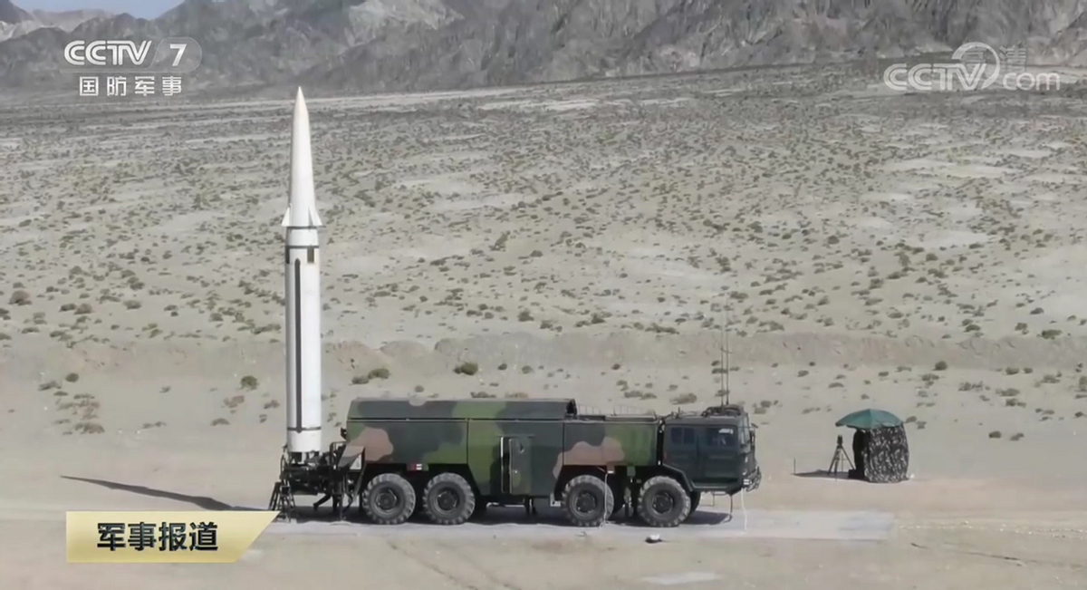 宝刀未老！东风15最新改进型亮相，适应现代战场_凤凰网