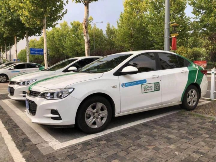 GoFun初体验，用车感受超乎想象的完美_凤凰网