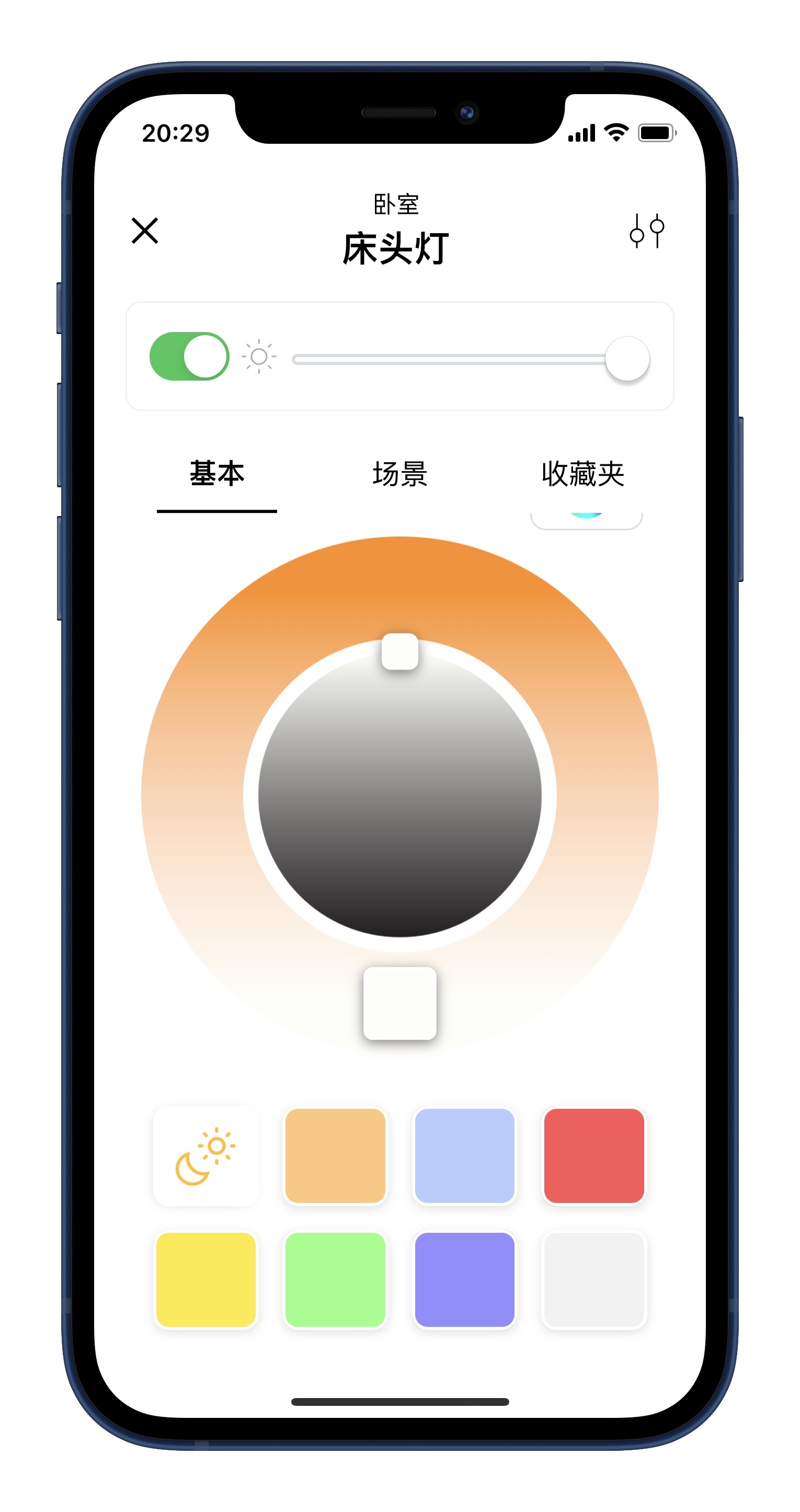 少数派的作者们最近买了啥？__凤凰网