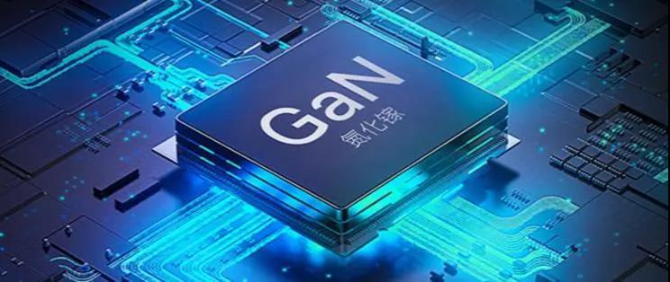 GaN快充引来爆发？苹果上架首款GaN充电器，国产厂商早已玩转__凤凰网