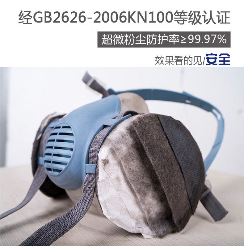 防尘又能防毒的KN100口罩比一次性口罩好在哪里？__凤凰网
