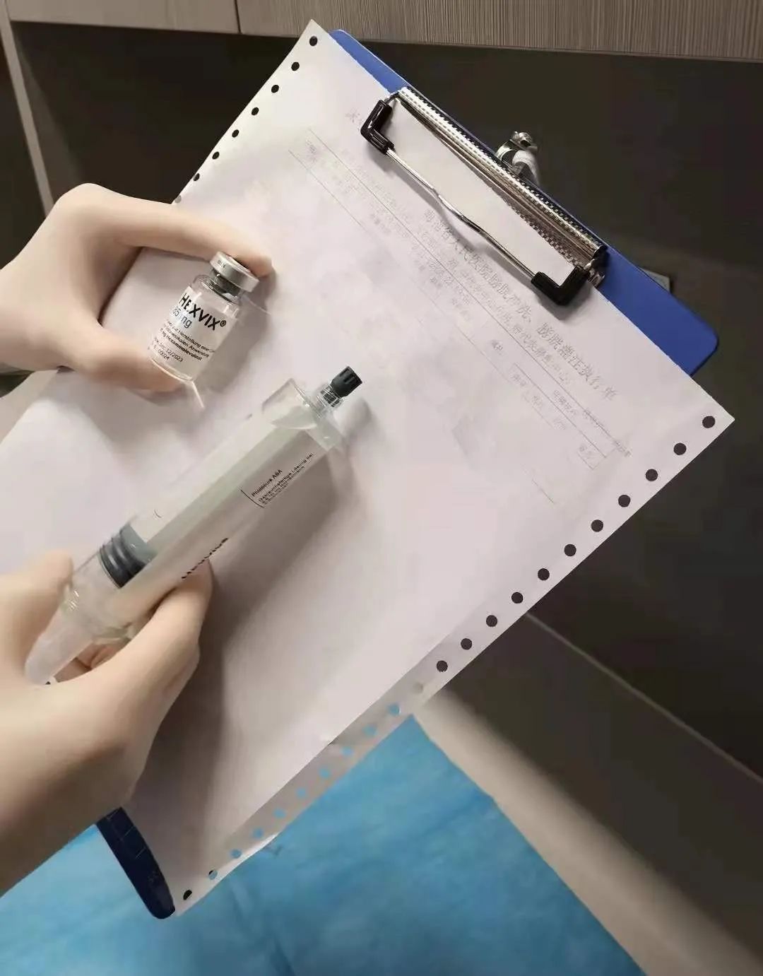 亚虹医药膀胱癌诊断及术后监测药物海克威®（Hexvix®）在博鳌乐城完成首例用药_凤凰网