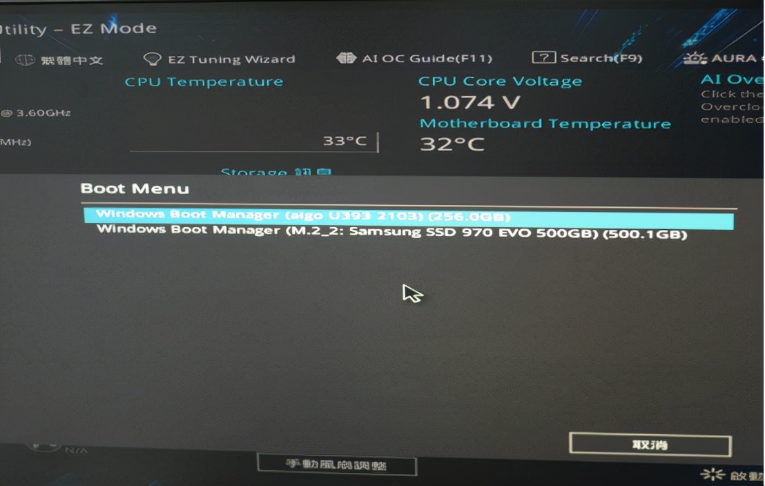 随身行走的windows 10系统，WTG制作详细全流程__凤凰网