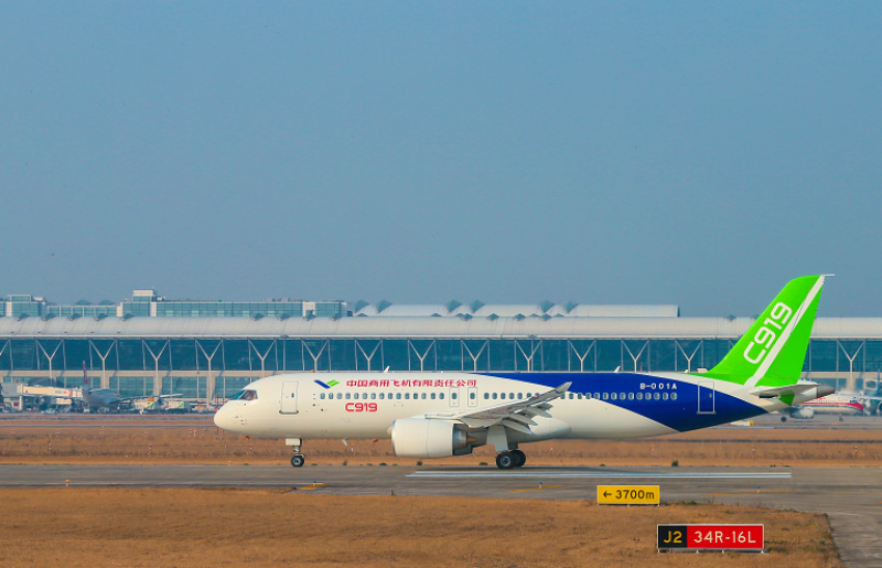 国产大飞机正式下单！C919首单落地东航，中国商飞目标年内交付首架_凤凰网