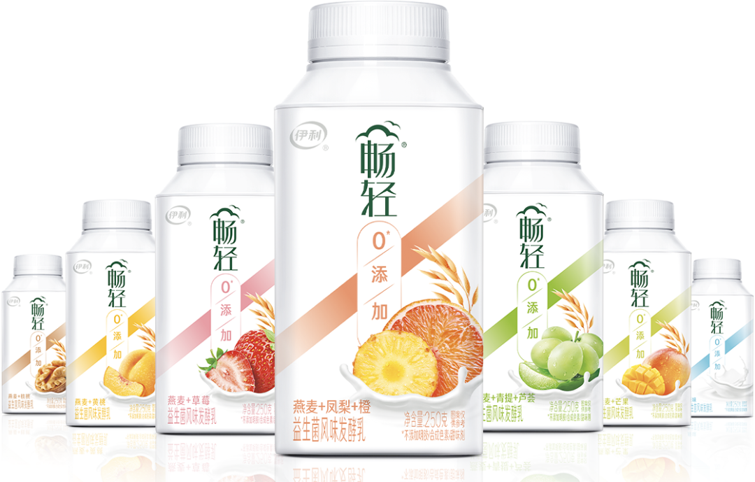 畅轻品牌全面升级 开启全新“简式生活”__凤凰网