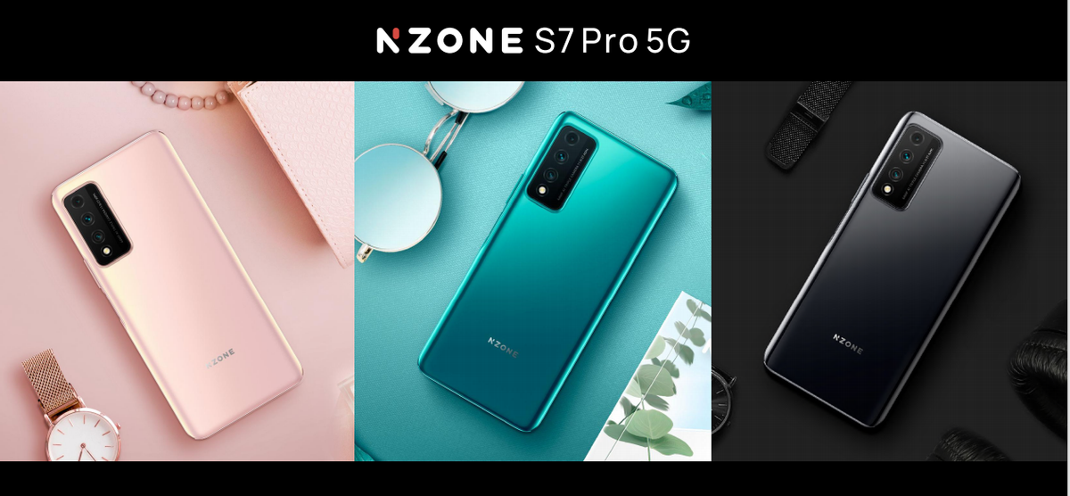 中国移动旗下NZONE S7 Pro 5G正式发布__凤凰网