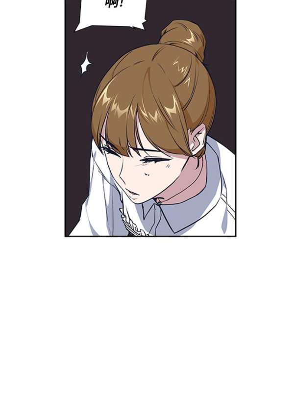 漫画：流氓学霸，拯救被校园暴力的女教师凤凰网