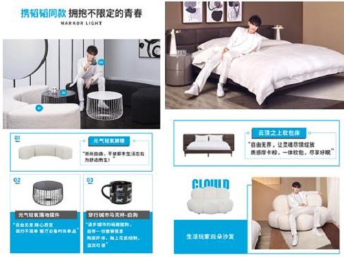 一夜间数千万人打Call，黄子韬引爆Markor Light五种年轻态生活_凤凰网