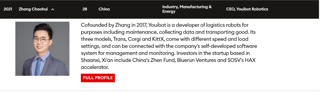 优艾智合机器人CEO张朝辉入选2021福布斯亚洲U30精英榜_凤凰网