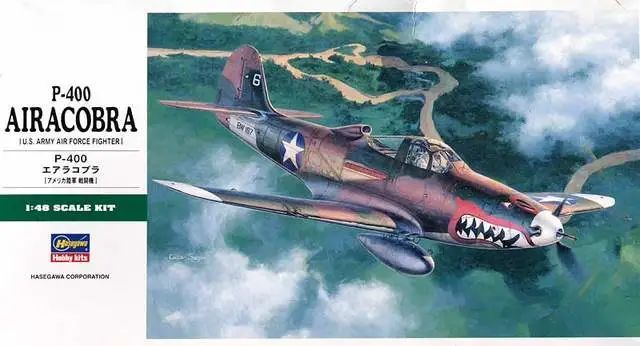 仙人掌丛中的眼镜蛇：P-400战斗机在瓜岛_凤凰网