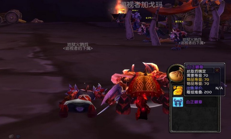 魔兽世界怀旧服：这瓜保熟，九个Roll一个，TBC测试服KLZ的故事__凤凰网