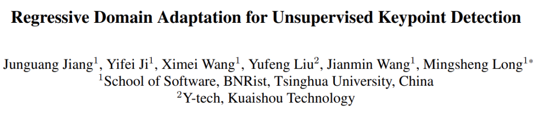 14篇论文入选CVPR！快手视觉研究成果精华总结_凤凰网