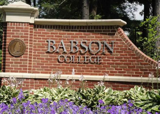 美国留学顶级商学院Babson College，连续26年全美第一的专业！__凤凰网