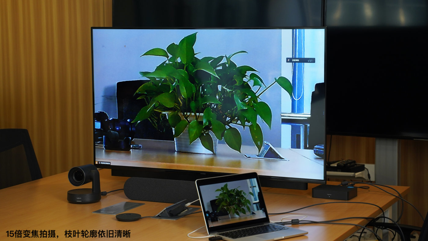 模块化设计+4K超高清画质，罗技CC5000e提升视频会议效率有一套__凤凰网