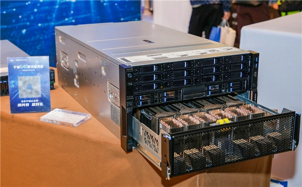 风扇已占服务器能耗21% 宁畅“闭式液冷”让散热力升40%、能耗降3%_凤凰网