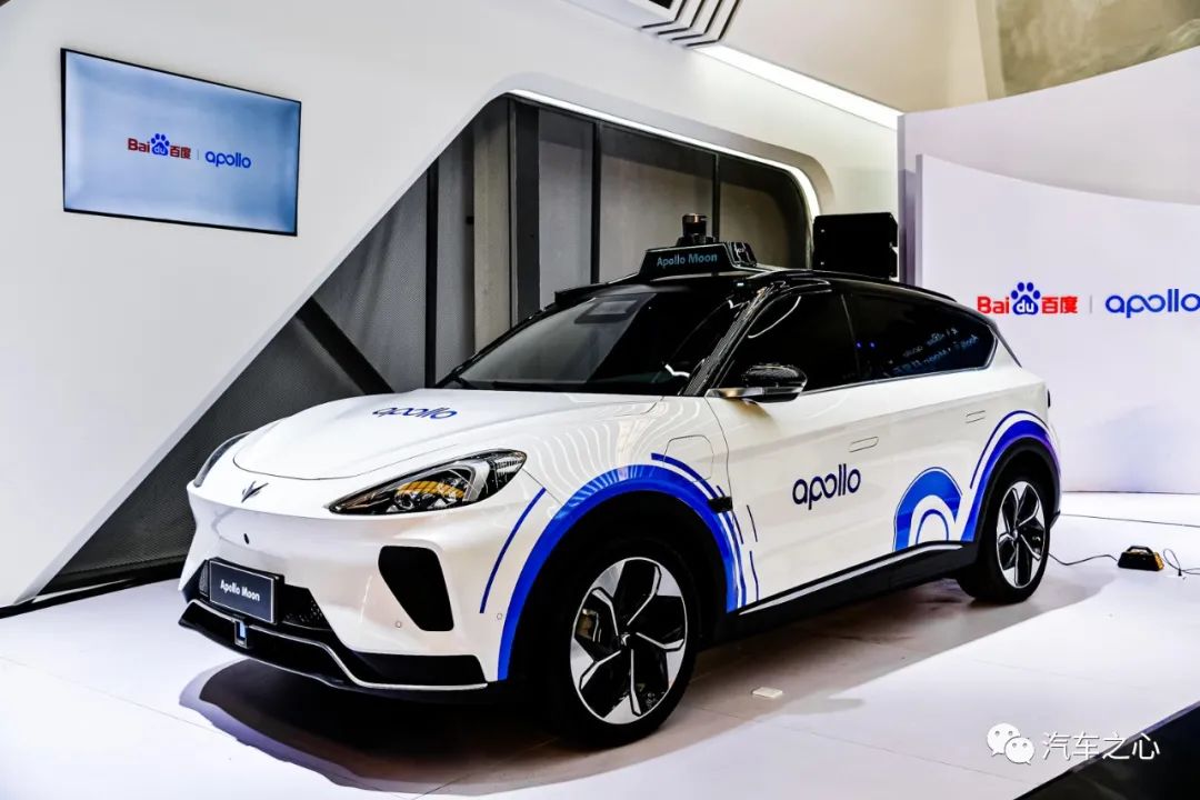 百度Apollo Moon横空出世：48万的Robotaxi破局网约车市场__凤凰网