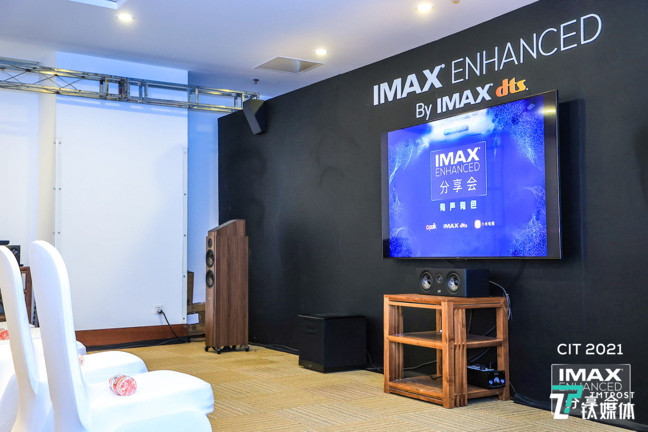 电视厂商追逐的IMAX Enhanced认证，究竟有何魅力？_凤凰网
