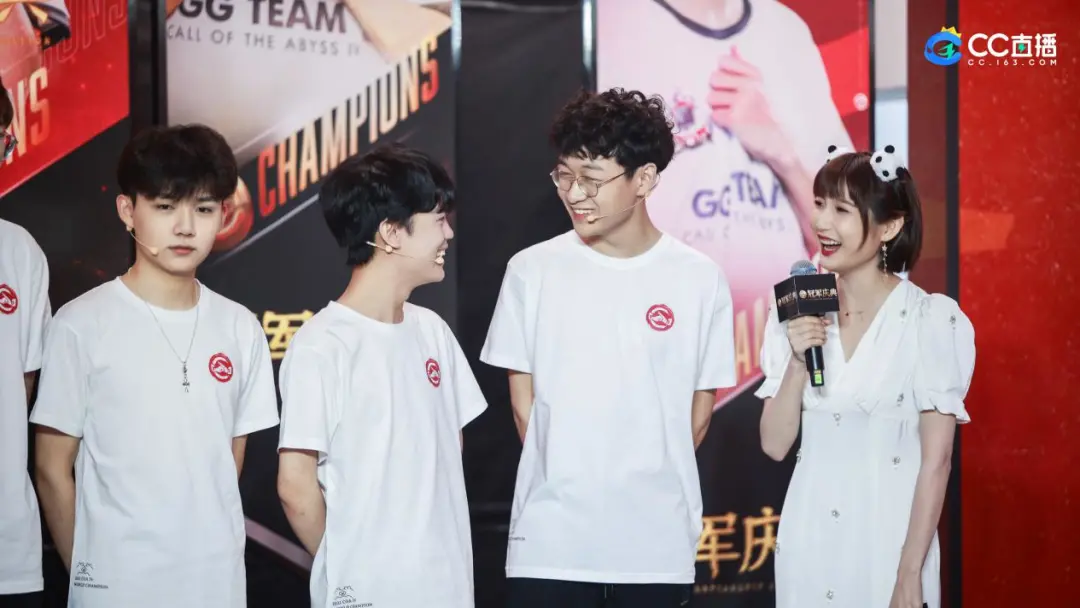 GG战队冠军庆典落地成都，CC直播电竞版图持续扩张__凤凰网