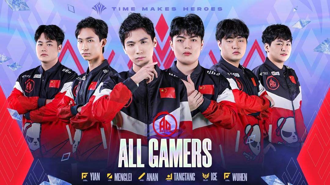 成都AG代表KPL出征AIC世界赛，梦泪带队使命重大__凤凰网