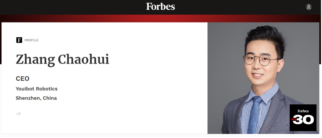 优艾智合机器人CEO张朝辉入选2021福布斯亚洲U30精英榜__凤凰网