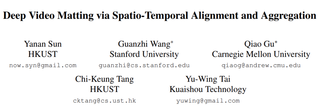 14篇论文入选CVPR！快手视觉研究成果精华总结_凤凰网