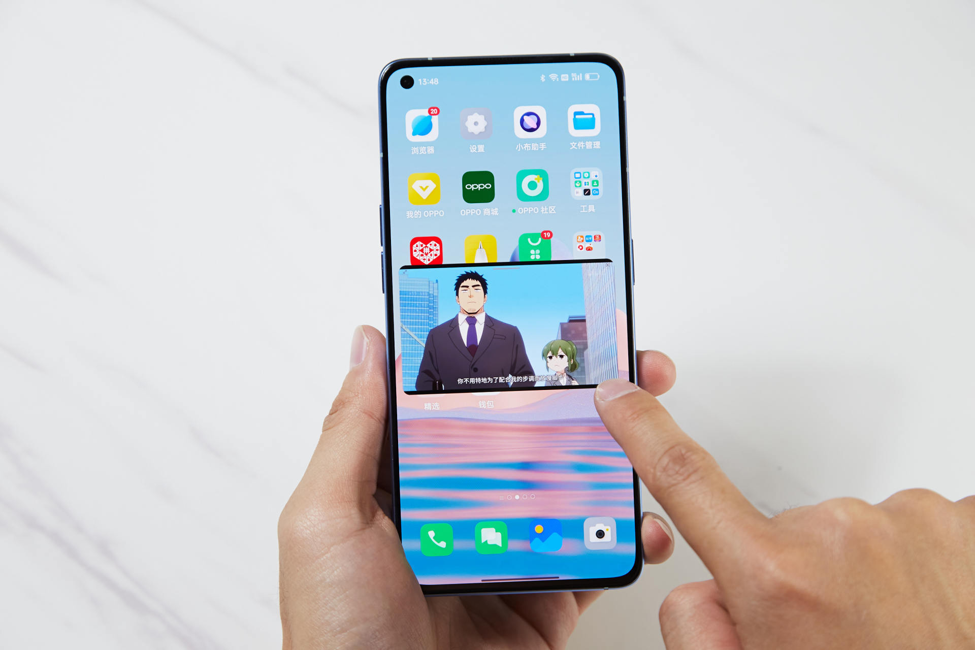 12月3日正式首销！Reno7系列全面升级引发外网好评潮_凤凰网