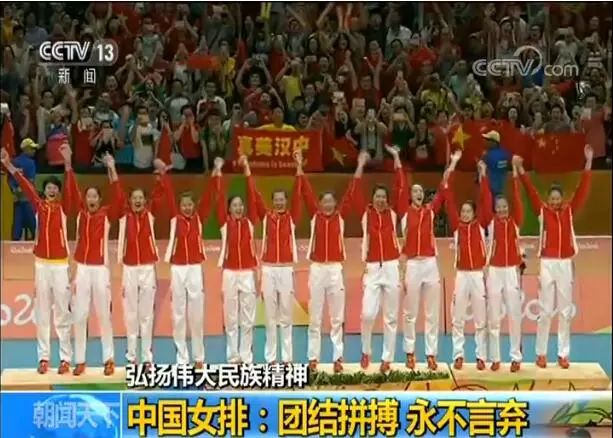 范志毅，脱口秀里的“中国队长”_凤凰网资讯_凤凰网