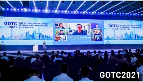 全球开源技术峰会 GOTC 2021 圆满落幕_凤凰网
