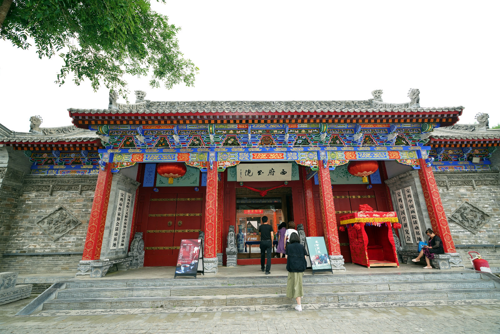 宝鸡西府里 非遗文化赋能助振兴文旅产业__凤凰网