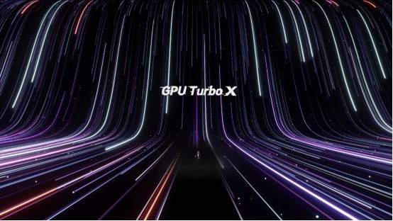 荣耀V40全新体验 10 亿色GPU Turbo X加速__凤凰网
