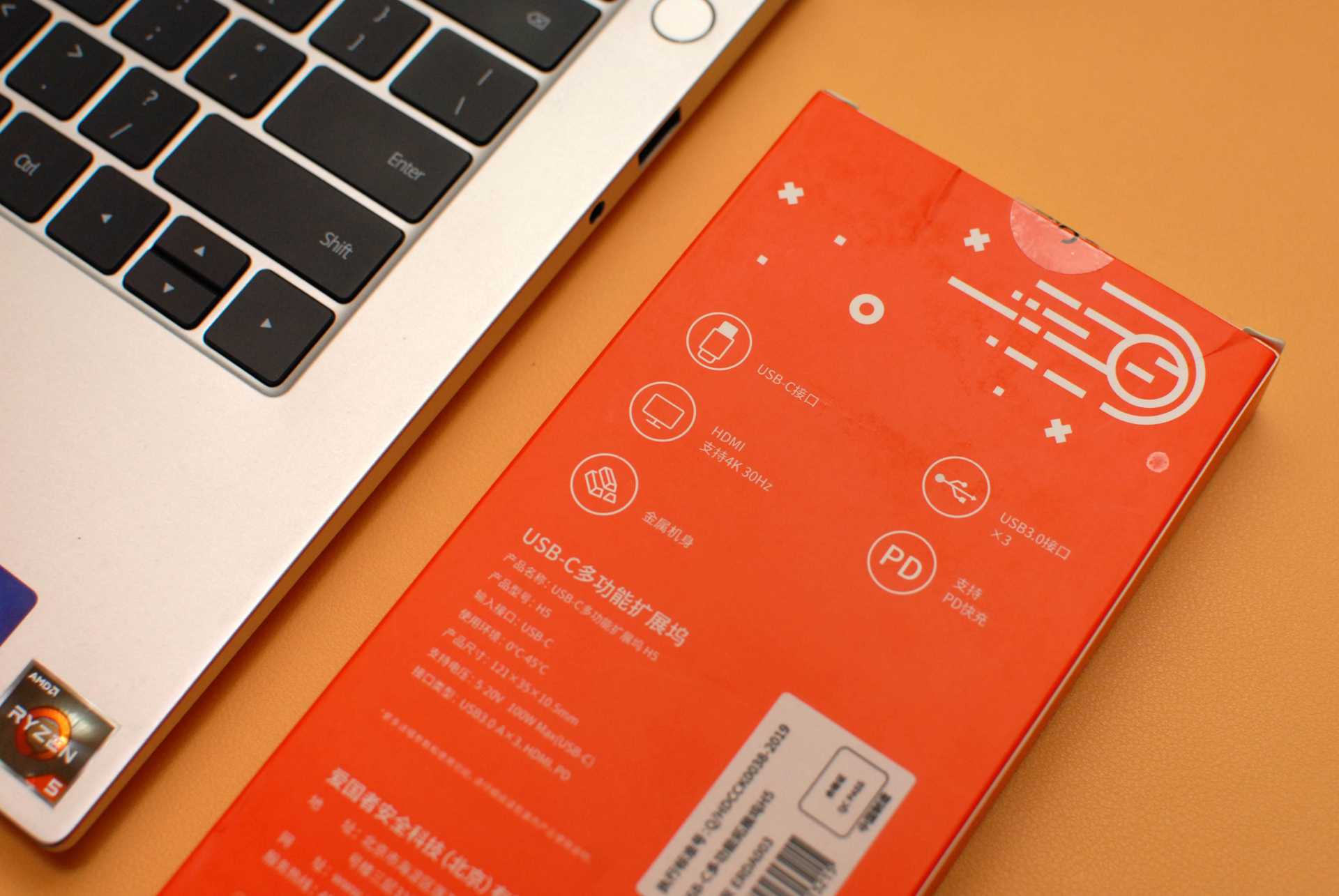 拯救轻薄本的接口利器：aigo Type-C扩展坞H5体验__凤凰网