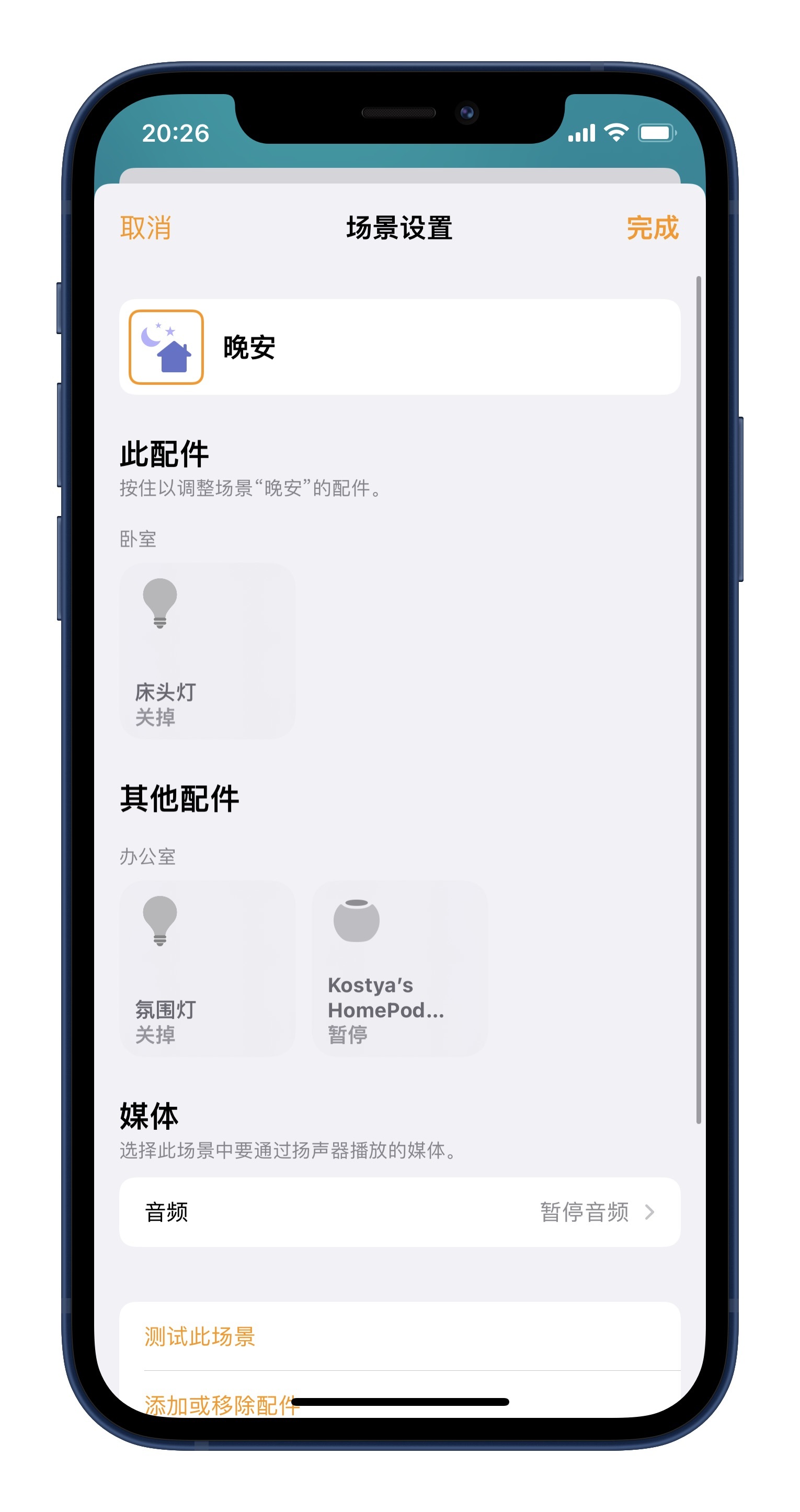 少数派的作者们最近买了啥？__凤凰网