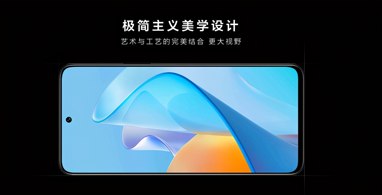 中国移动发布全新终端NZONE S7 Pro 5G手机，搭载天玑5G芯片_凤凰网