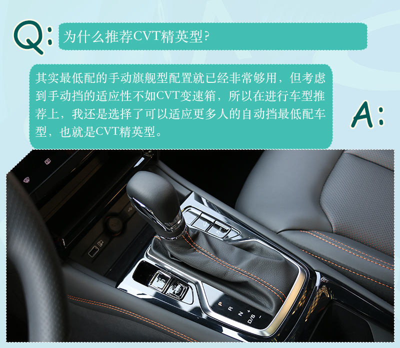 更注重年轻动感的塑造 荣威RX3 PRO购车指南_凤凰网汽车_凤凰网