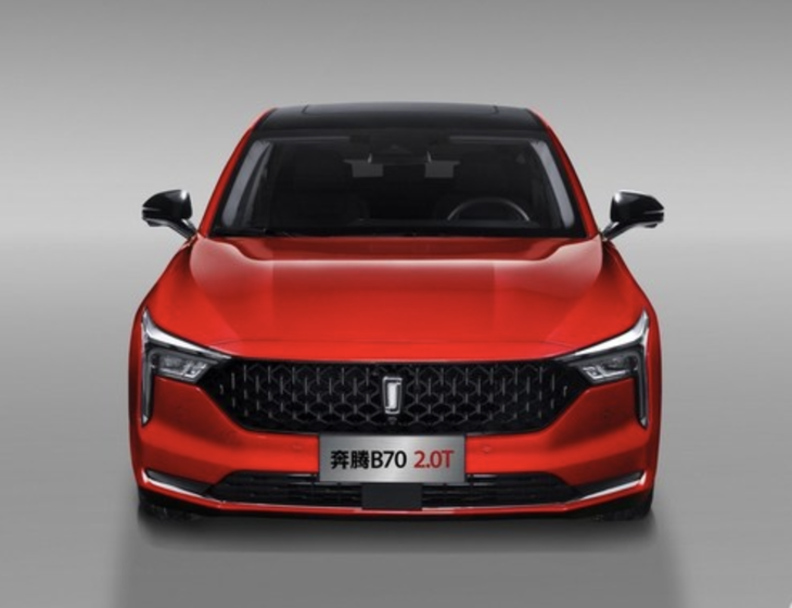 奔腾B70 2.0T车型官图发布 将于10月29日上市_凤凰网汽车_凤凰网