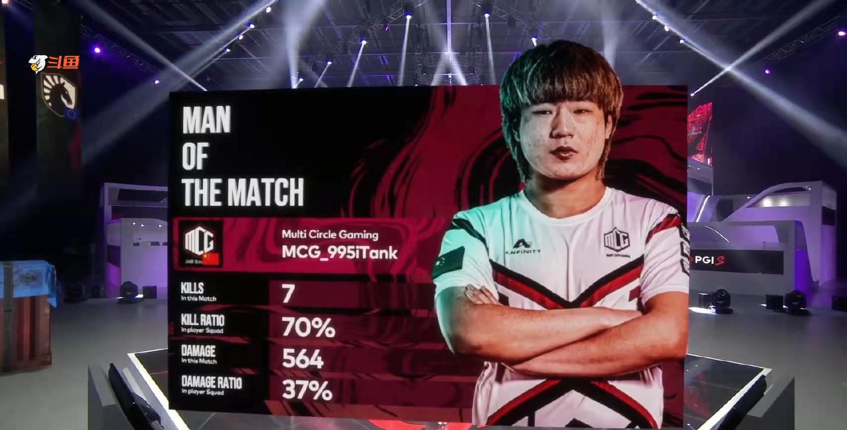 三支PCL战队晋级PGI周决！小叮当成关键，仅剩5局比赛4AM能行吗？__凤凰网