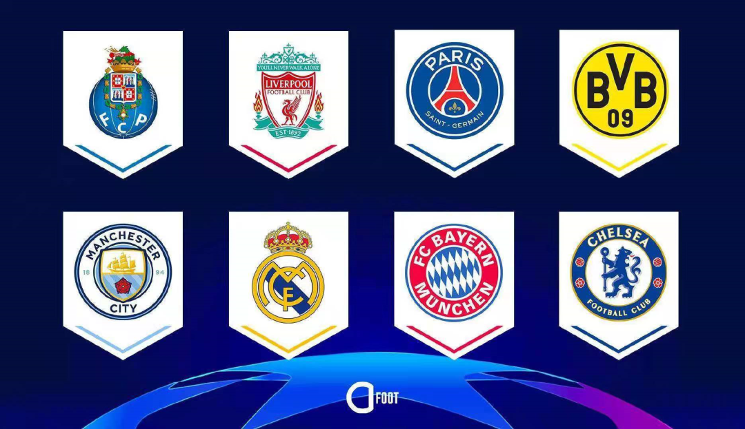 欧冠8强出炉：卫冕冠军6球双杀，意甲全军覆没…_凤凰网体育_凤凰网