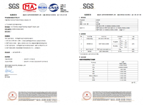 O2ARK高压氧舱是什么材质做的？_凤凰网