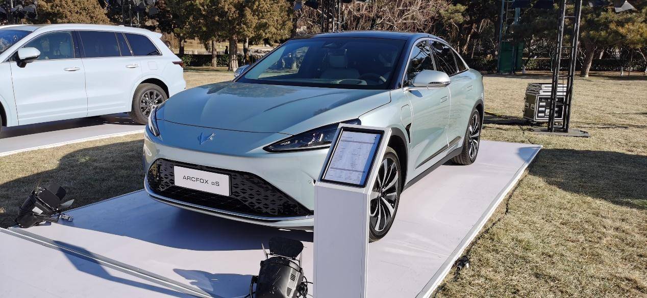 续航是亮点 ARCFOX αS正式亮相_凤凰网汽车_凤凰网