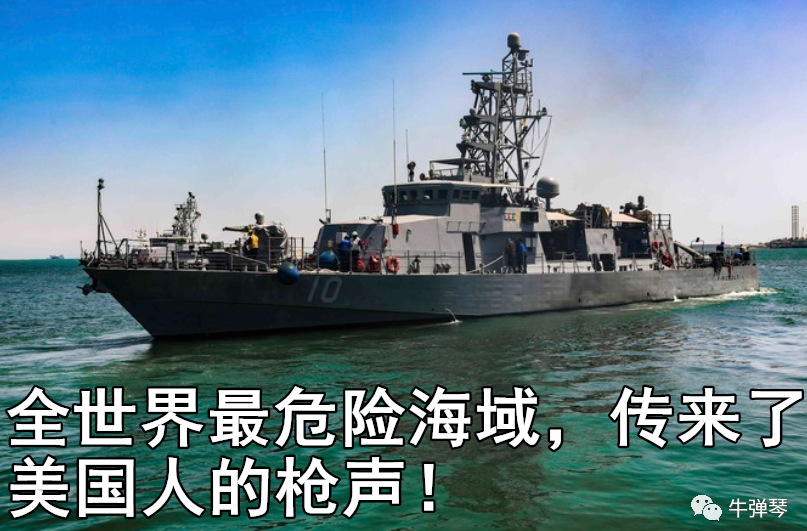 拜登又……“Esk,Es,Esk,Excuse…”__凤凰网