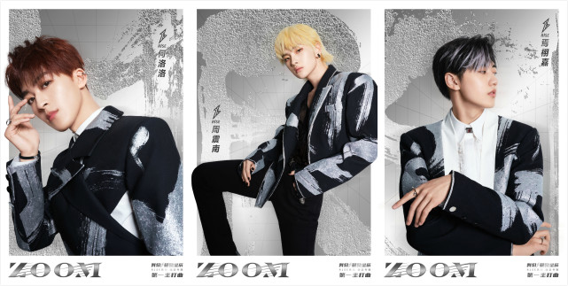 R1SE告别限定专辑上线，第一主打曲《ZOOM》开启毕业乐章_凤凰网