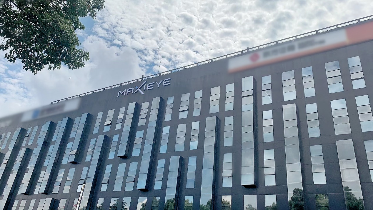 MAXIEYE新总部正式启用，蓄力打造“人人可享的智能驾驶”_凤凰网